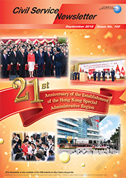 Civil Service Bureau - Civil Service Newsletter