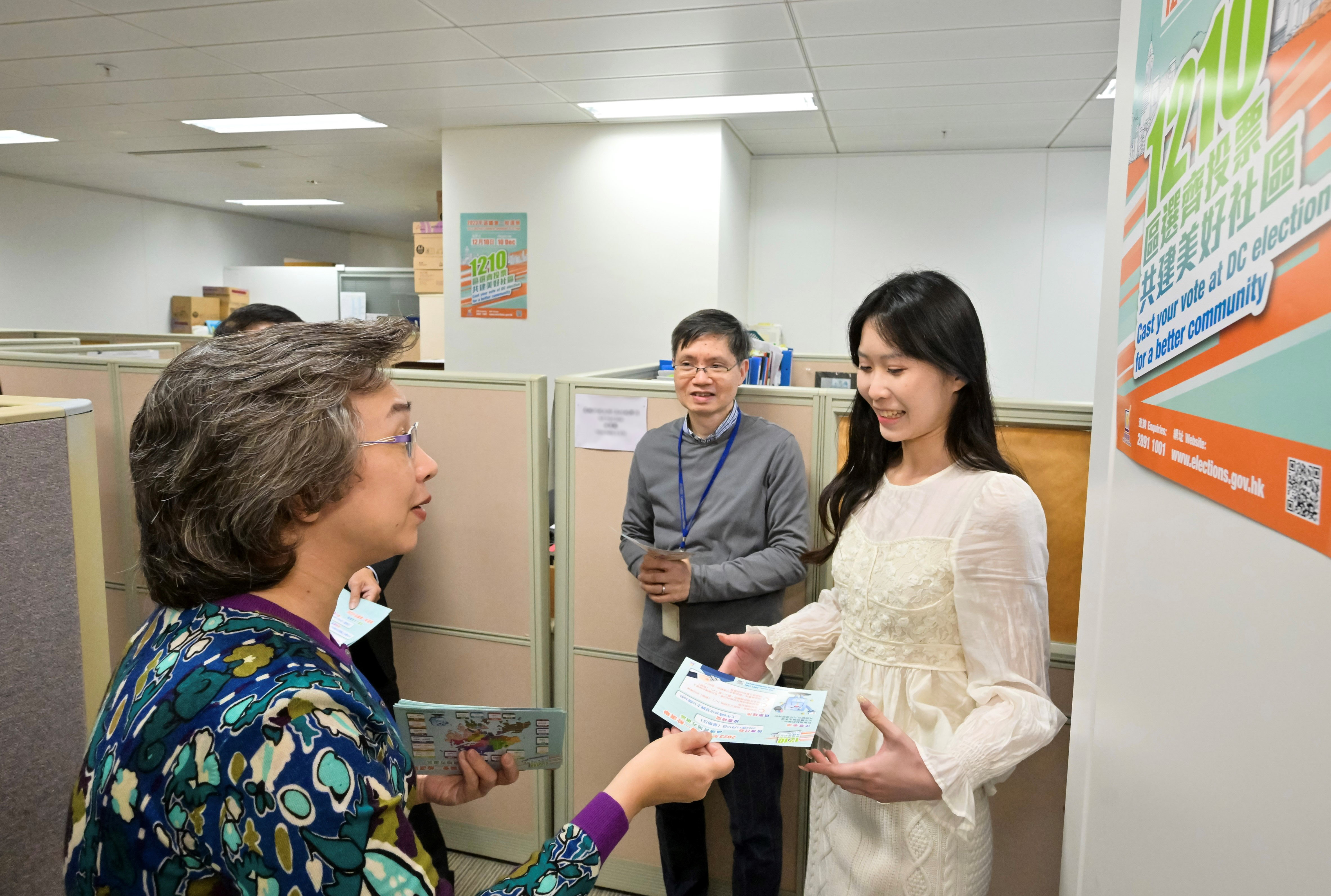 Civil Service Bureau - Gallery of Events