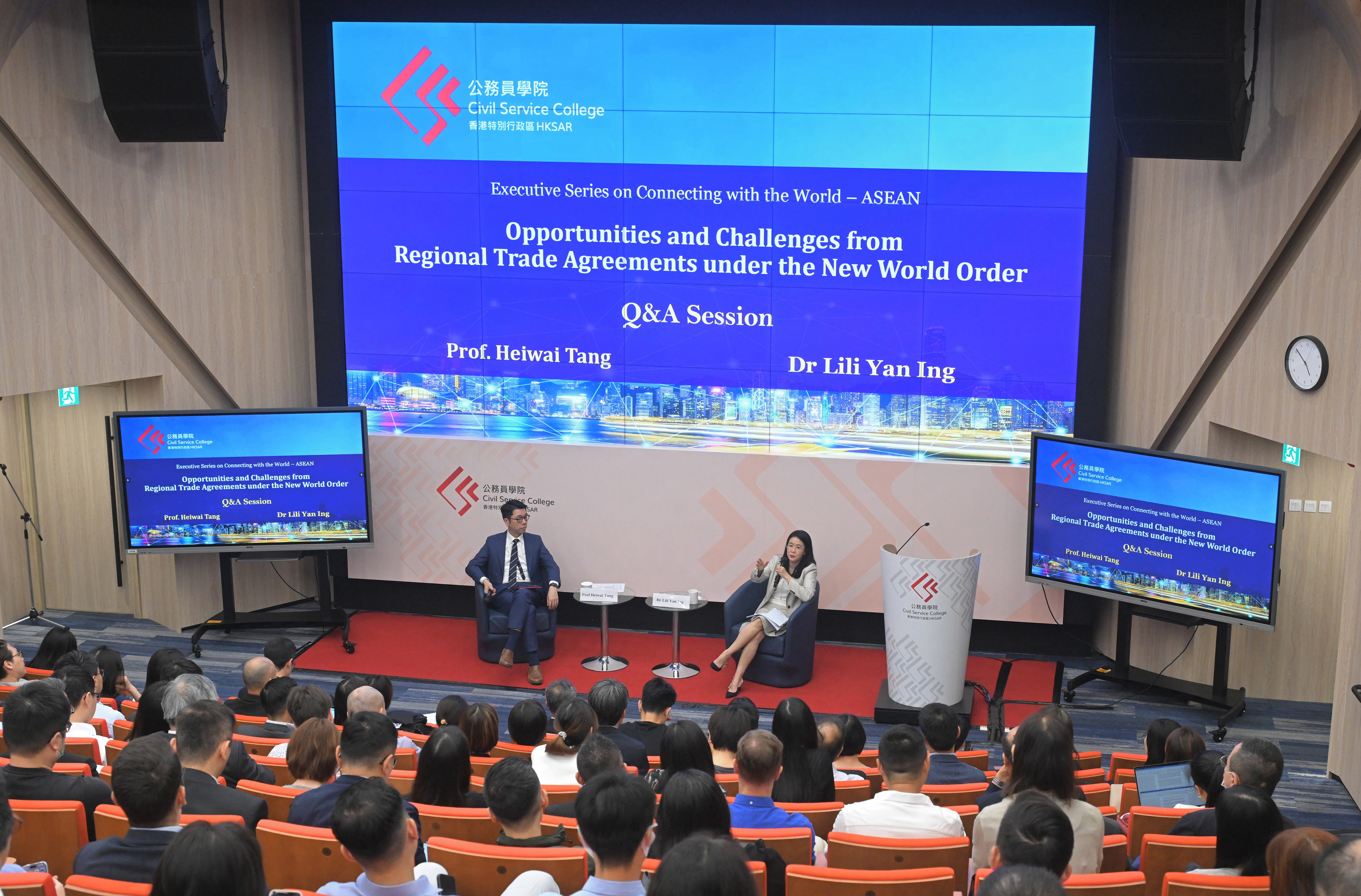 Civil Service Bureau - Gallery of Events