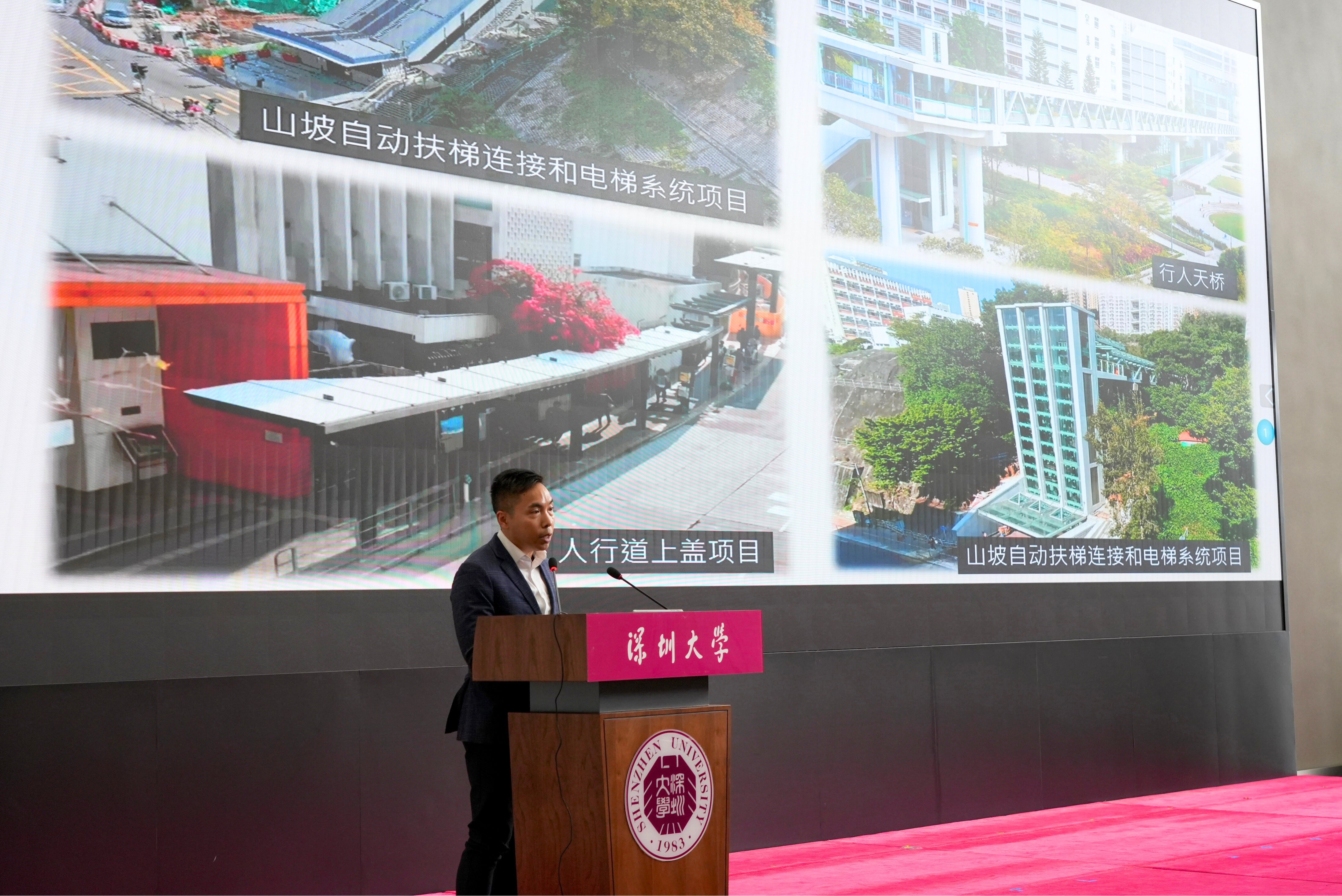 Civil Service Bureau - Gallery of Events