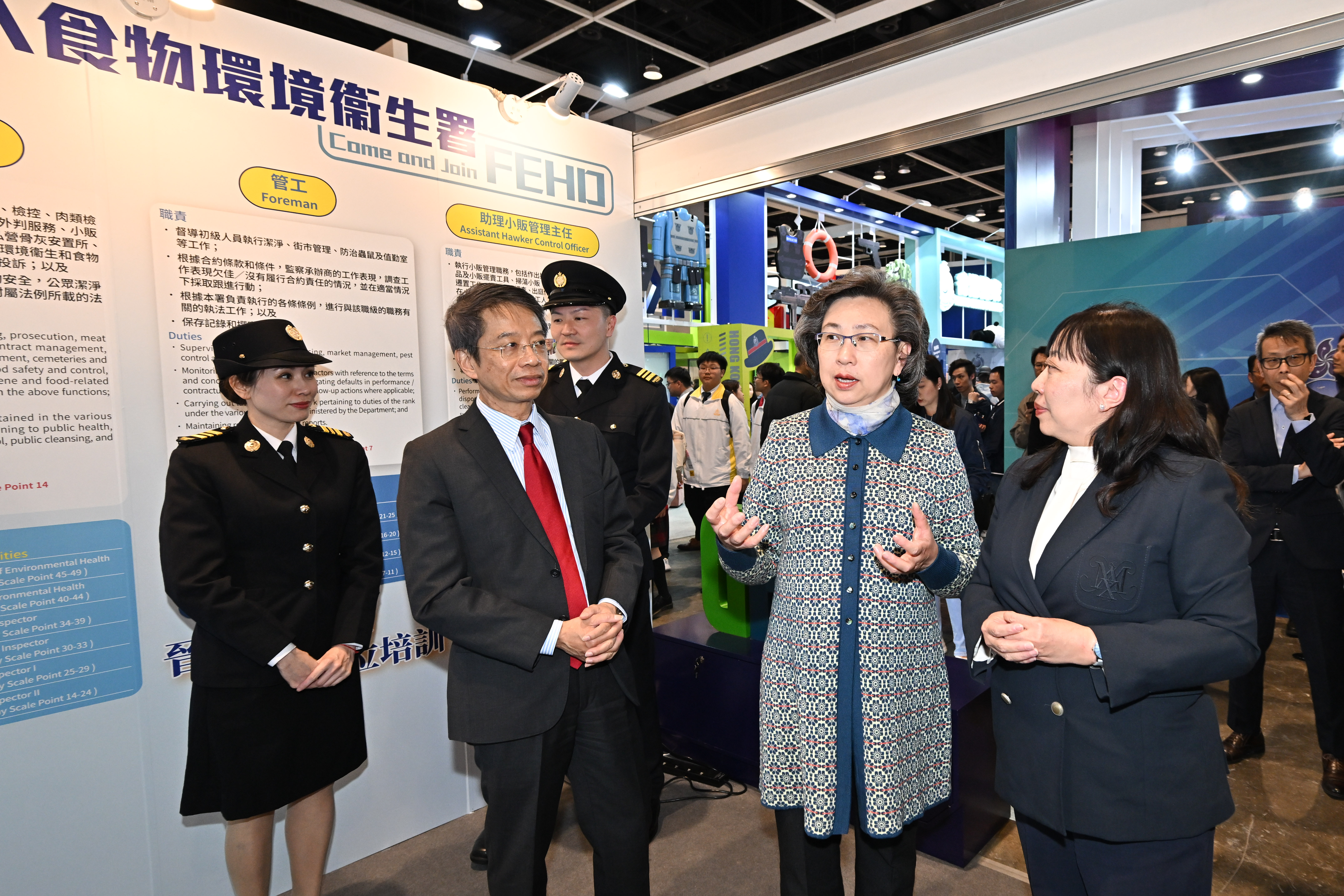 Civil Service Bureau - Gallery of Events