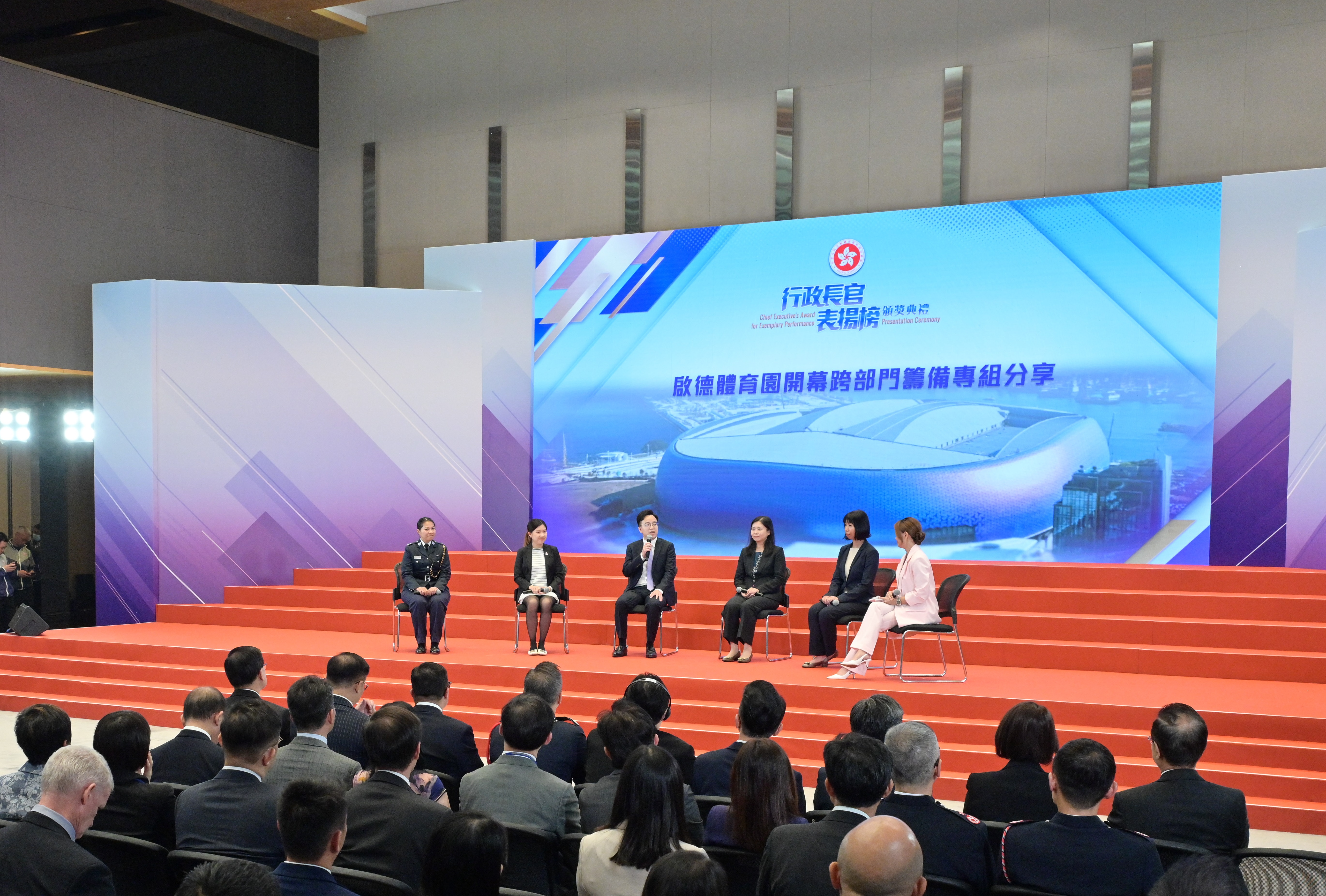 Civil Service Bureau - Gallery of Events