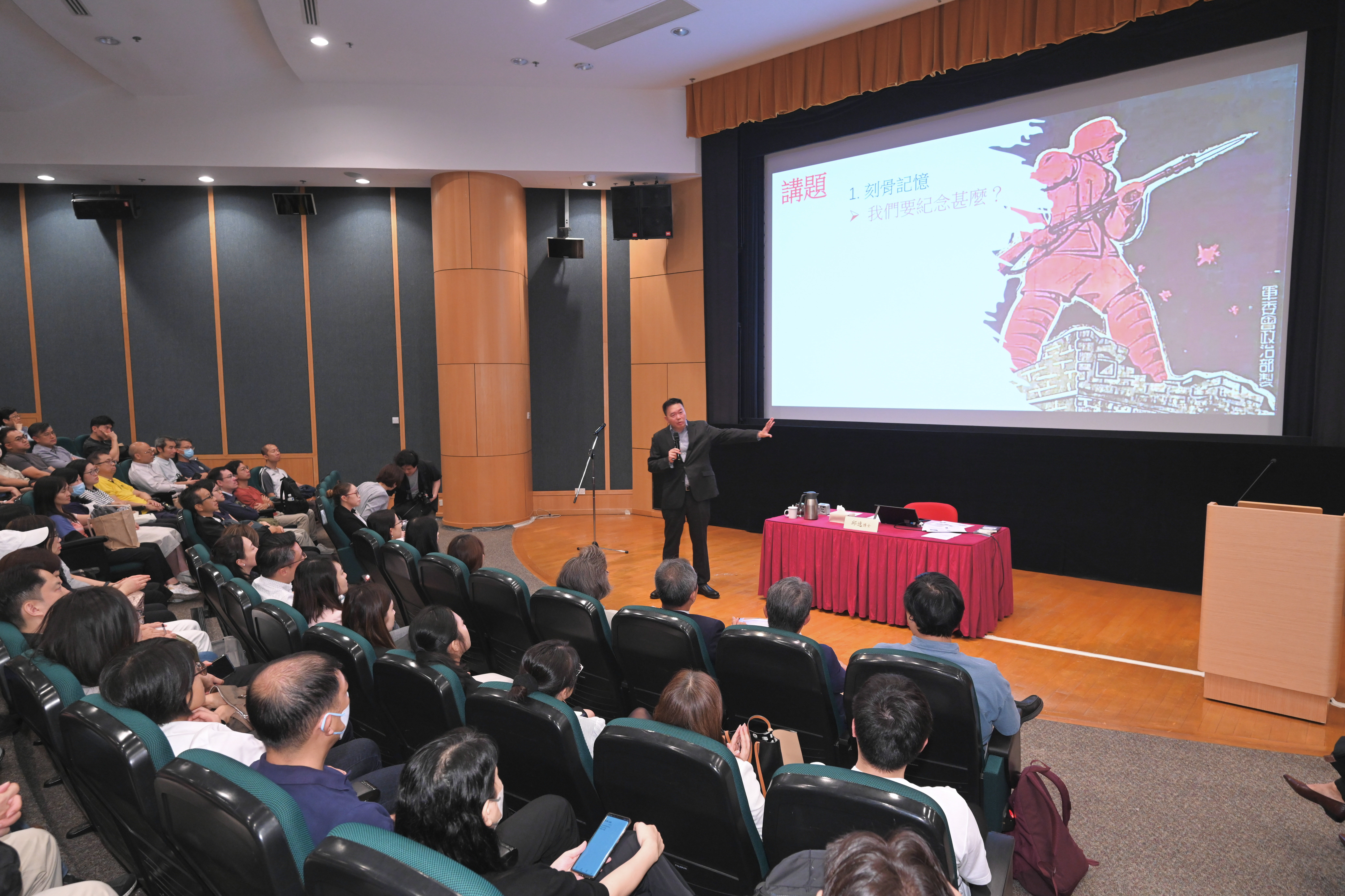 Civil Service Bureau - Gallery of Events