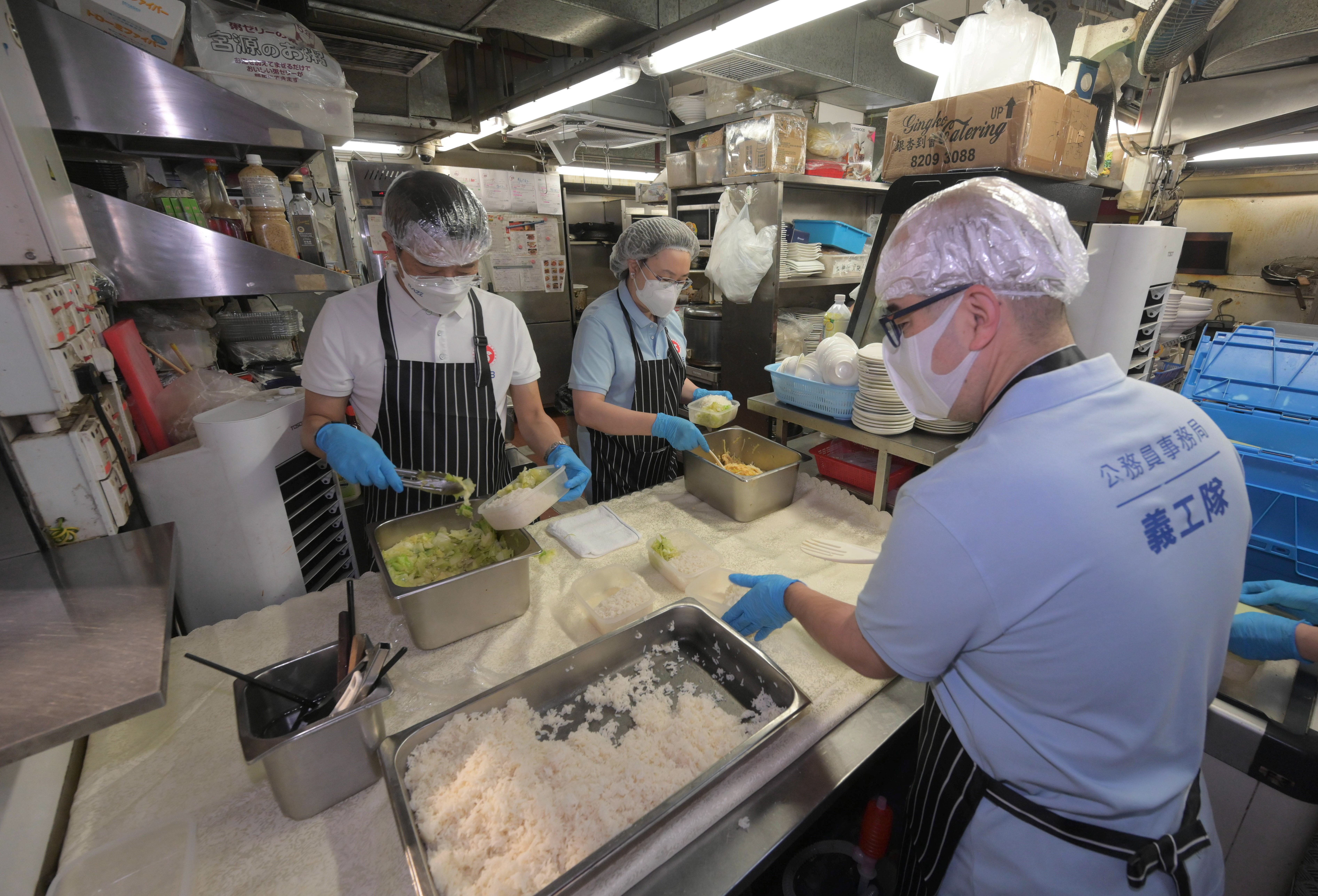 Civil Service Bureau - Gallery of Events