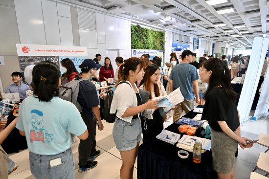 Civil Service Bureau - Gallery of Events