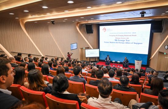 Civil Service Bureau - Gallery of Events