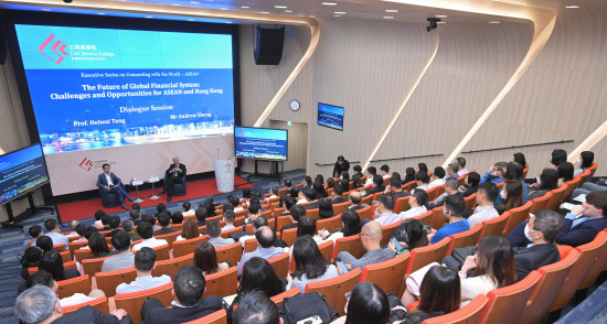 Civil Service Bureau - Gallery of Events