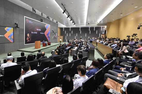 Civil Service Bureau - Gallery of Events