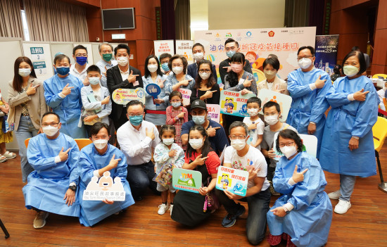 Civil Service Bureau - Gallery of Events